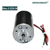 High Speed Motor